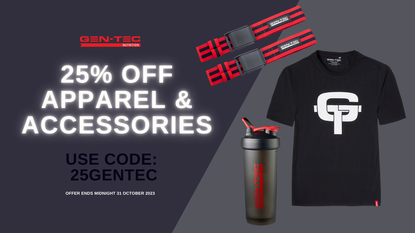 Gen-Tec Nutrition | 100% Australian Made & Owned