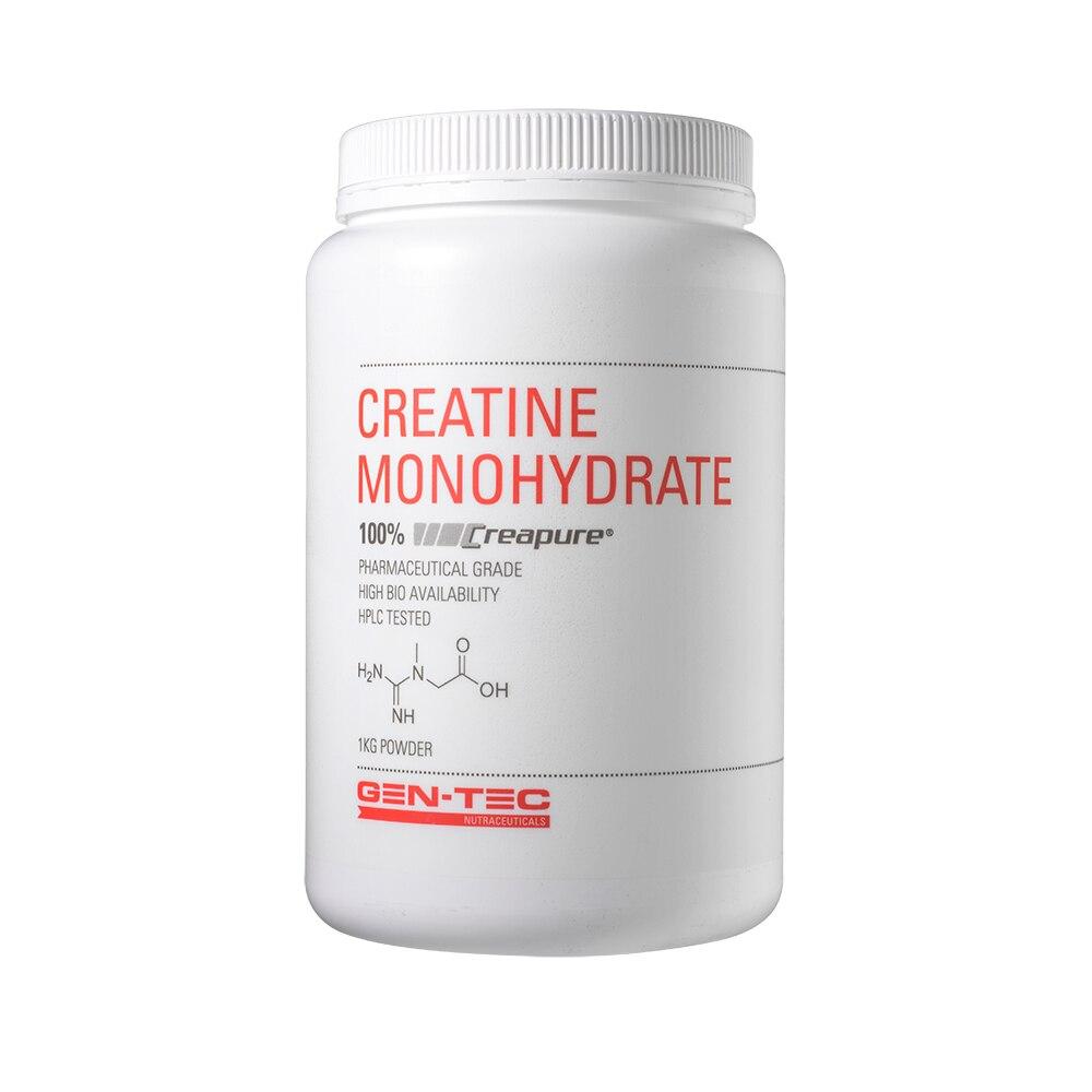 Creatine - Gen-Tec Nutrition